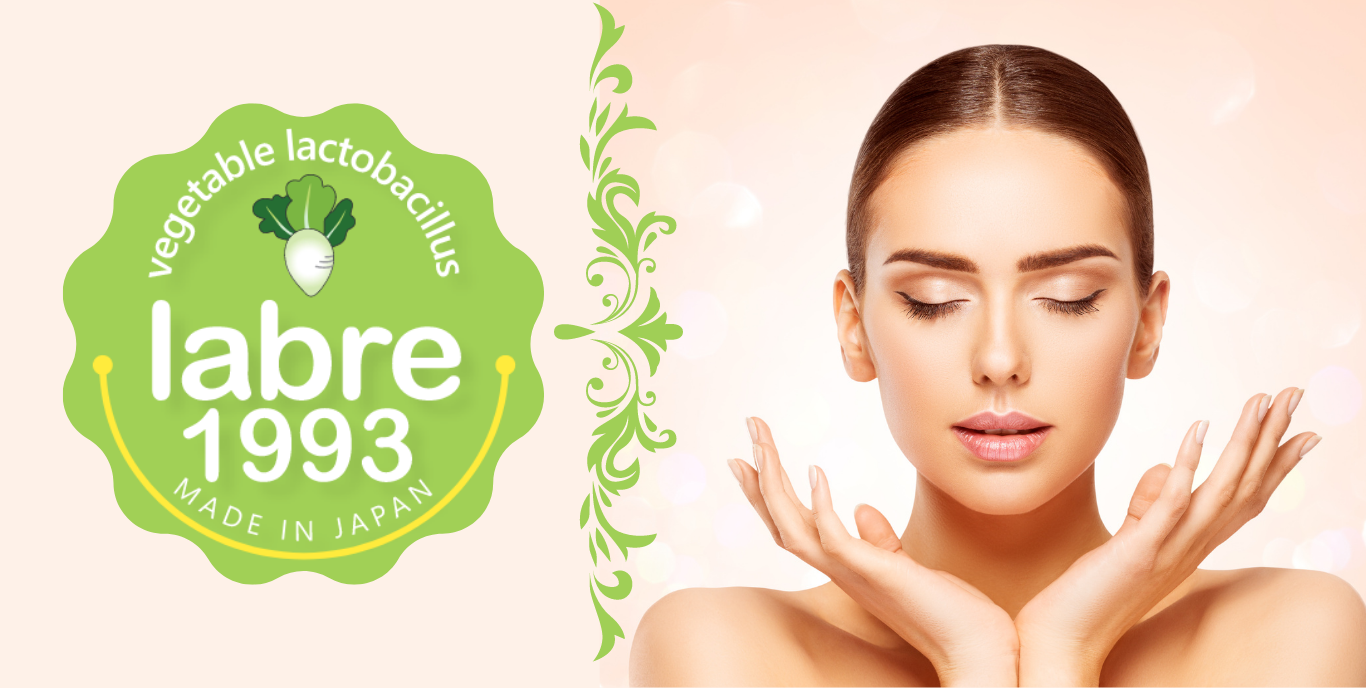 お問合せ – labre.inc